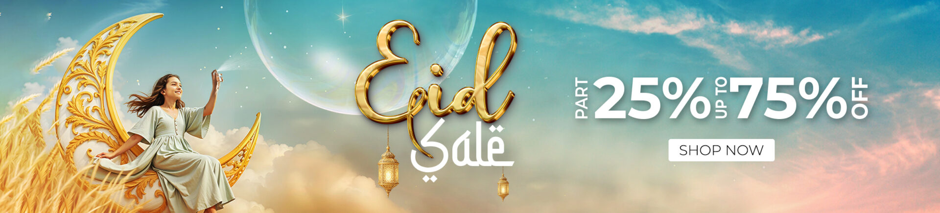 V-Perfumes Announces a 3-Day Super Sale | vBlog