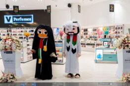 Top Niche Perfume Brands You Should Try